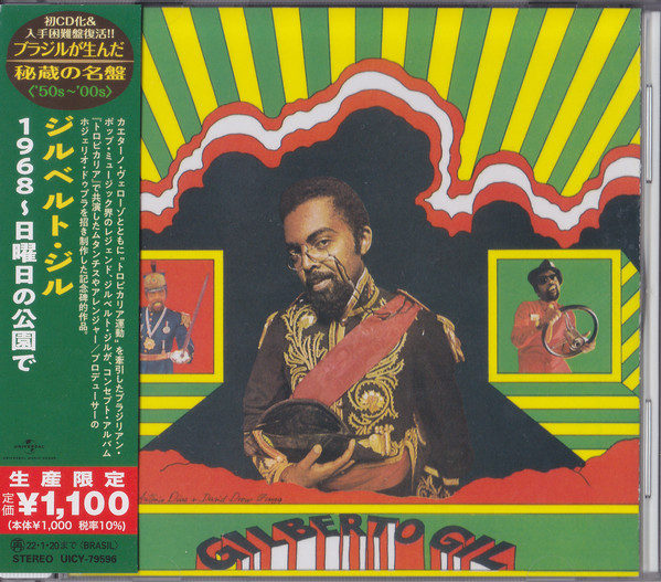 Gilberto Gil – Gilberto Gil – CD - Audio Elite
